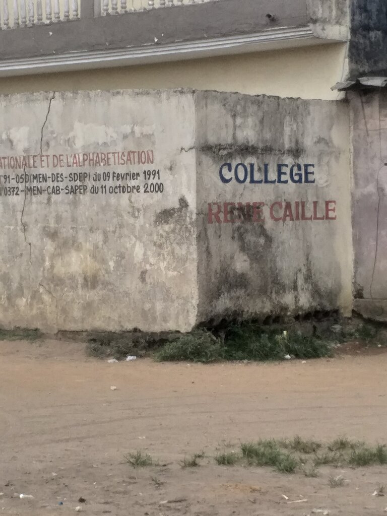 Ortaokul Rene Caille College, Abican, foto