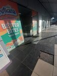 Better Bites (Makishi Road No:9588), restoran  Lusaka'dan