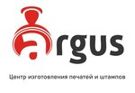Argus (50 let VLKSM Street No:16А), mühürlerin ve pulların  Stavropol'dan