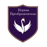 Первая Преображенская (Moskovskaya ulitsa No:116), sanat atölyeleri  Alatyr'dan
