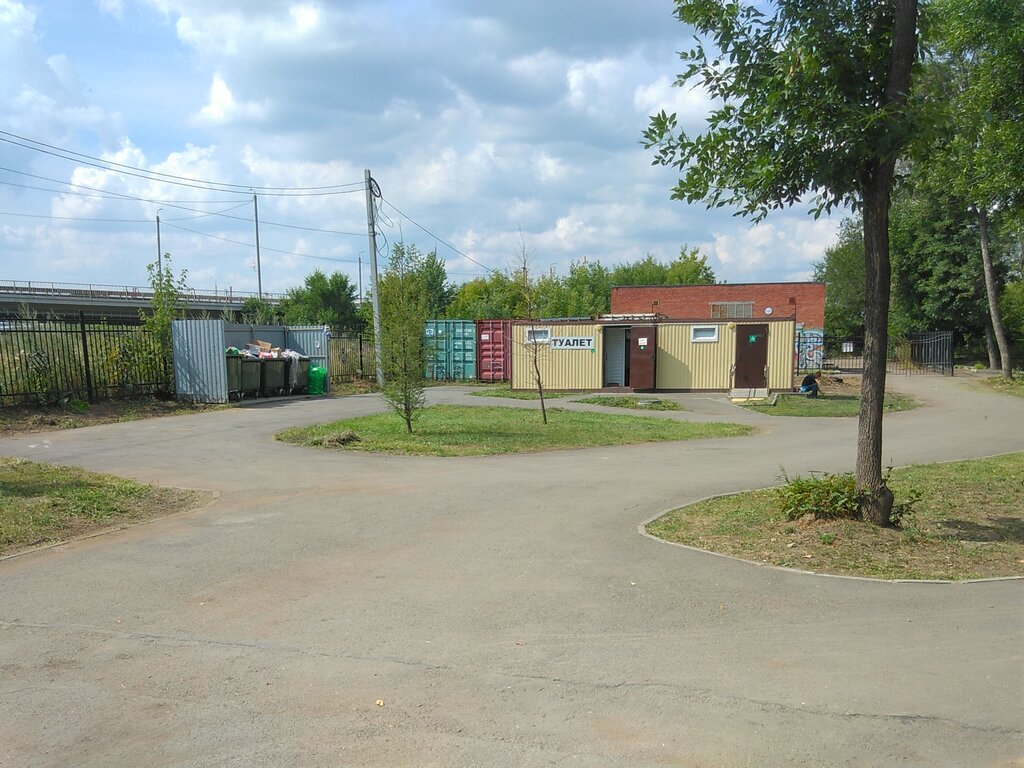 Çöp alanları Trash and garbage disposal area, Çeliabinsk, foto