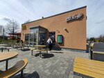 McDonald's (Häuersteig No:8A, Freiberg), fast food  Freiberg'den