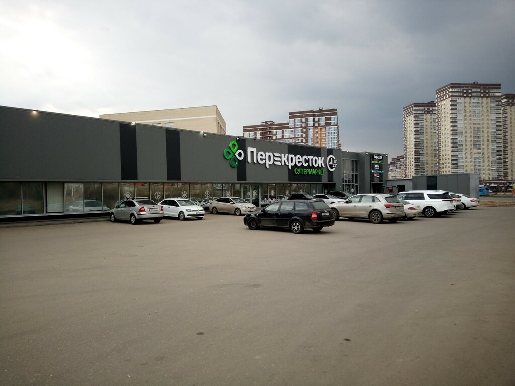 Kuruyemiş, atıştırmalık, kuru meyve Орехи сухофрукты, Moskova, foto