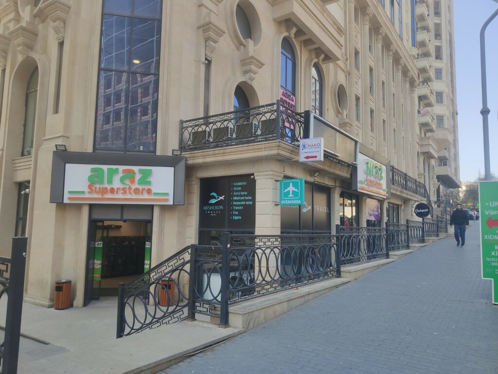 Süpermarket Araz, Bakü, foto