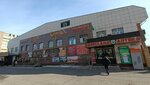 Zaim (Qamzın kóshesi No:171), mikrofinans  Pavlodar'dan