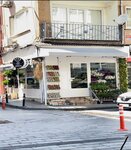 7/24 Beşiktaş Ateş Çiçekçilik & luxury Flowers shop (Türkali Mah., Gazi Refik Sok., No:24B, Beşiktaş, İstanbul), çiçek teslimatı  İstanbul'dan