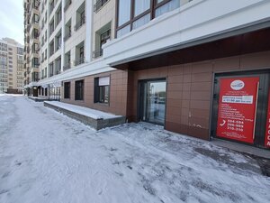 Krasavchik nails (ulitsa Ivana Zakharova No:17, Surgut), manikür-pedikür  Surgut'tan