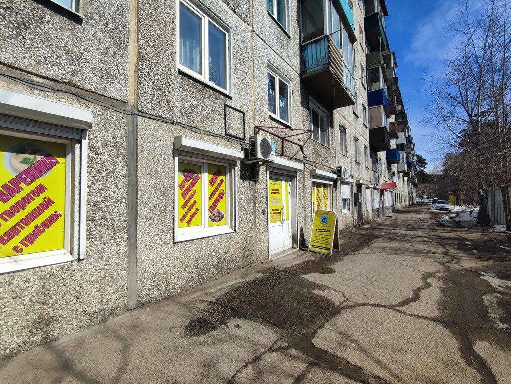 Kasap, şarküteri Магазин мясных полуфабрикатов, Çita, foto