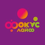ФокусЛайф (ulitsa 60 let Oktyabrya No:3/1), i̇nternet hizmet sağlayıcıları  Orenburg'dan