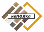 NaPOLka (No:8, 6th Subdistrict), zemin döşeme üretim ve satış firmaları  Lytkarino'dan