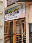 Djakiss Reloading (Abidjan, Rue I112), şans oyunları  Abican'dan