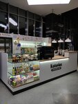 Bar Katarina (Bogdana Khmelnitskogo Avenue No:137Т), kahve dükkanları  Belgorod'dan