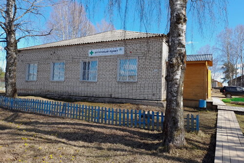 Eczaneler Gubernskaya, Kostromskaya oblastı, foto