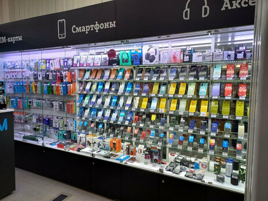 GSM operatörleri T2, İrkutskaya oblastı, foto
