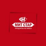 Meat Star (Predportovaya Street No:6РБ), gıda üreticileri  Saint‑Petersburg'dan