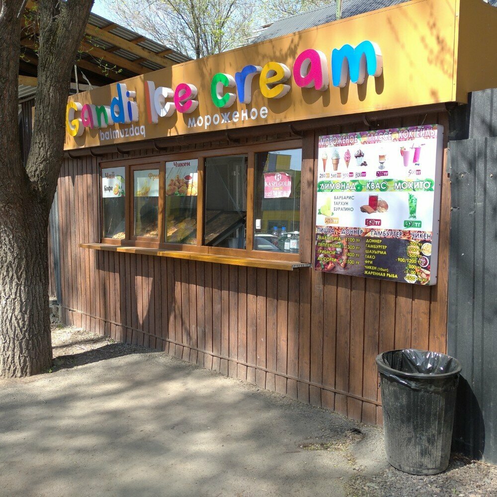 Fast food Gandi, Almatı, foto