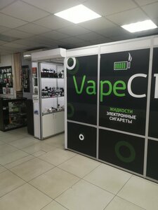 Elektronik sigara satış noktaları Vape Club, Moskova, foto