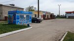 Славица (Komsomolskaya ulitsa No:12, selo Olkhovka), dondurmacılar  Volgogradskaya oblastından