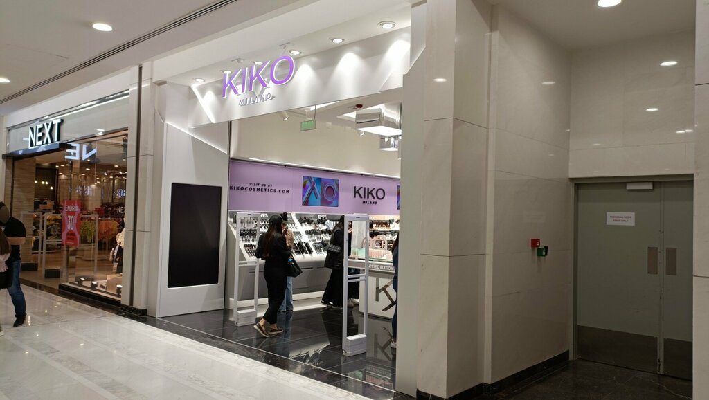 Kozmetik ve parfümeri mağazaları Kiko Milano, Bakü, foto