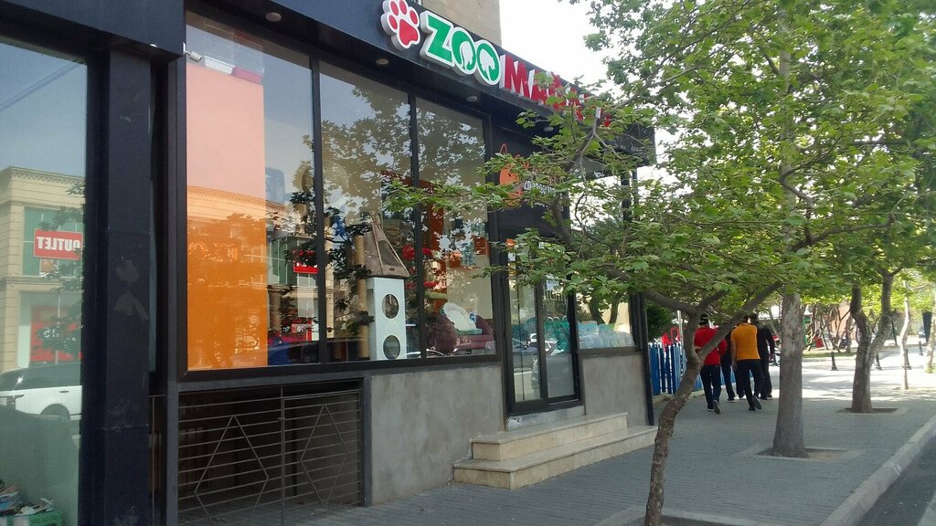 Petshop Khatiko, Bakü, foto