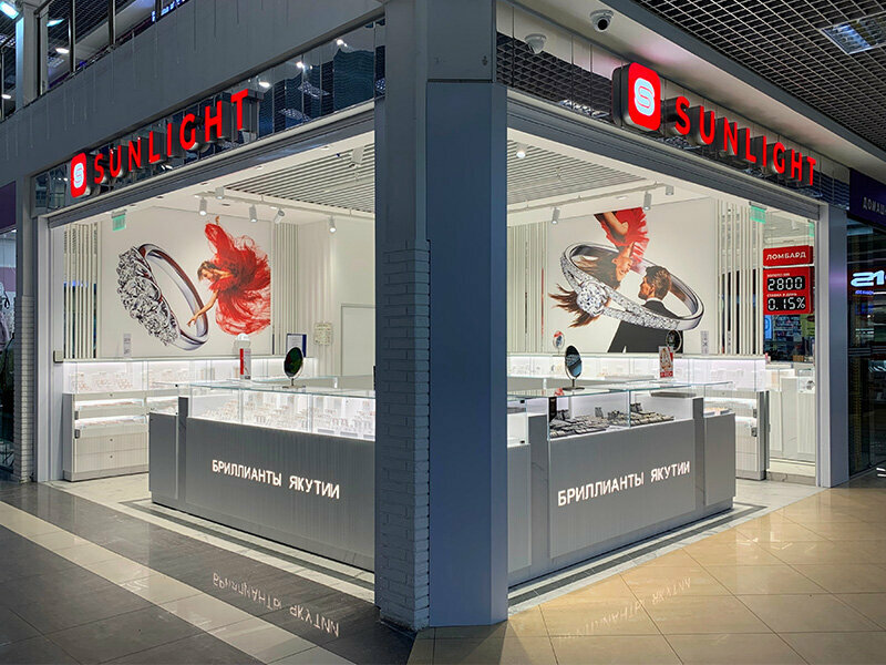 Kuyumcular Sunlight, Saint‑Petersburg, foto