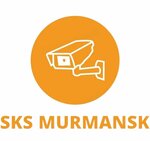 СКС (Marata Street No:1), güvenlik ve alarm sistemleri  Murmansk'tan
