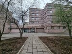 Городская детская клиническая больница имени П. И. Пичугина, нефрологическое отделение (Timiryazeva Street No:57), hastane bölümü  Perm'den