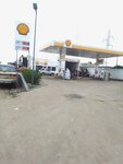 Shell Fuelsave (Boulevard Antananarivo No:924, La commune Koumassi), benzin istasyonu  Abican'dan