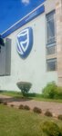 Stanbic Bank (Addis Ababa Drive No:1209), banka  Lusaka'dan