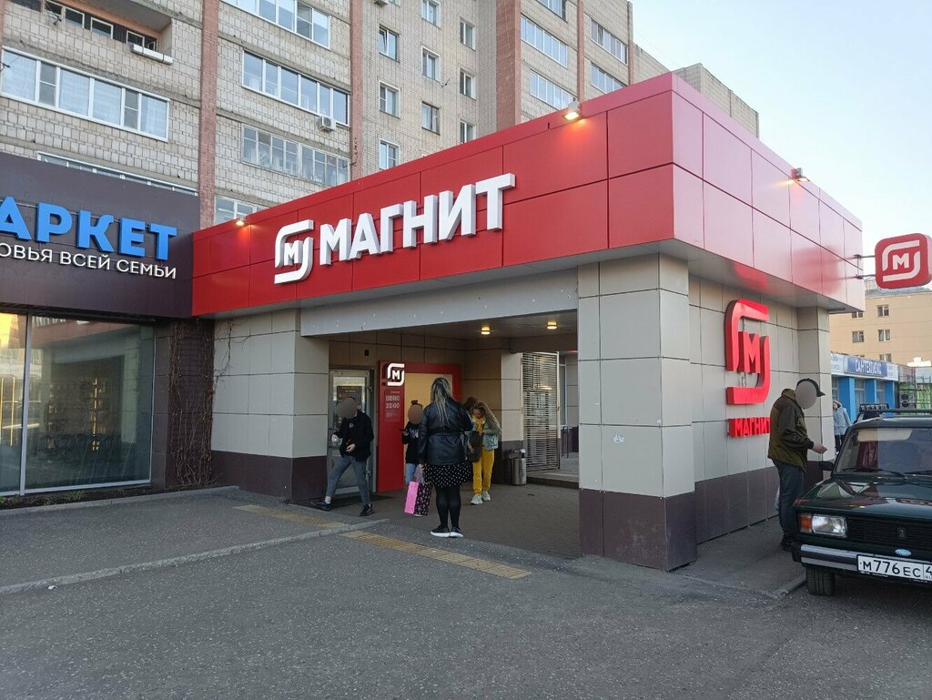 ATM'ler Sberbank Rossii, bankomat, Kirov, foto