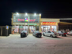 Convenience store (Republic of Daghestan, Buynakskiy rayon, selo Atlanaul, ulitsa Rizvana Abdurakhmanova), mini-market  Dağıstan'dan