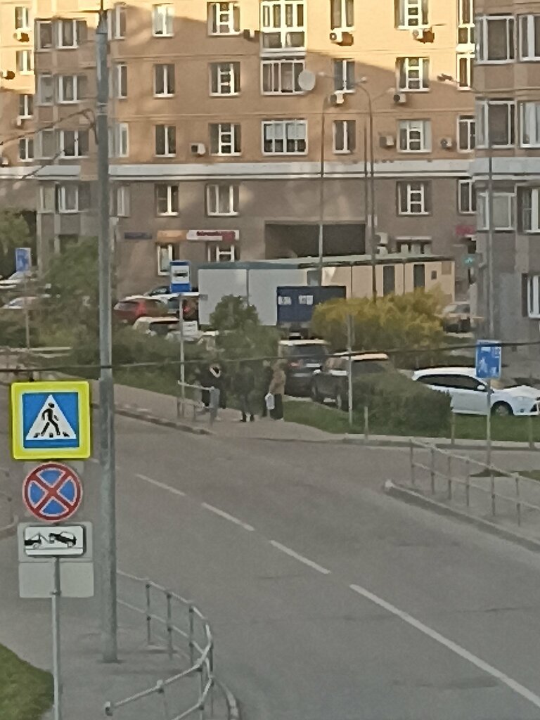 Toplu taşıma durağı Projected Drive No. 892, Moskova, foto