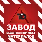 Завод Изоляционных Материалов (ulitsa Mayakovskogo No:19, mikrorayon Ovrazhki, Malakhovka Township), i̇nşaat malzemeleri toptan  Moskova ve Moskovskaya oblastından