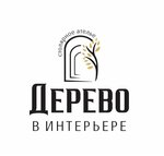 Derevo V interiore (Mitrofana Sedina Street No:88, Tsentralniy City administrative district, Tsentralniy Microdistrict), kapılar  Krasnodar'dan