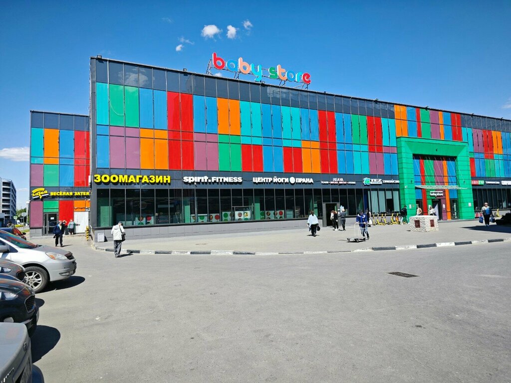 Jaluzi ve stor perde Comfort Space, Moskova, foto