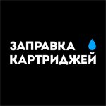 Device (Bolshaya Sankt-Peterburgskaya Street No:96к2), elektronik ofis ekipmanları sarf malzemeleri  Velikiy Novgorod'dan