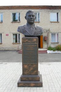 С.В. Непобедимый (Kursk Region, gorodskoy okrug Shchigry), anıt, heykel  Şçigry'den