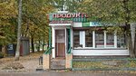 Veteran (проспект Академика Туполева No:9, микрорайон Авиационный), market  Domodedovo'dan