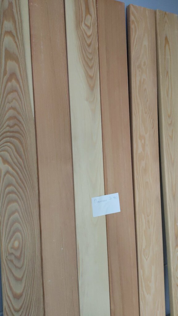 Yapı mağazası Сибирская лиственница, Tulskaya oblastı, foto