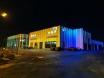 Сургутские городские электрические сети (Aeroflotskaya ulitsa No:23/6), elektrik santrali  Surgut'tan