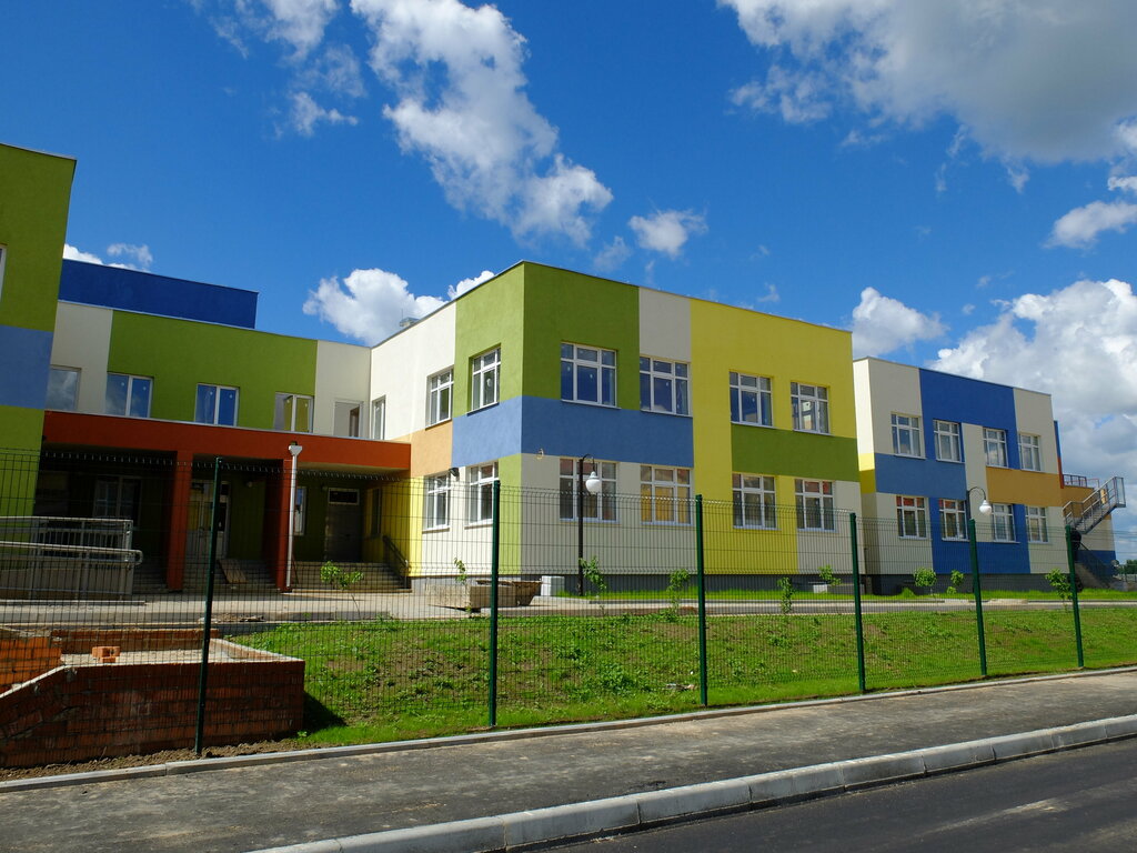 Anaokulları Детский сад № 5 Мозаика, Kohma, foto