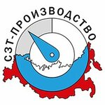 СЗТ-Производство (Leningrad Region, Vsevolozhckiy DIstrict, Zanevskoye gorodskoye poseleniye, territoriya Sorzha-Staraya proizvodstvenno-skladskaya zona, 1-y proyezd, 3), sanayi kuruluşu  Saint‑Petersburg ve Leningradskaya oblastından