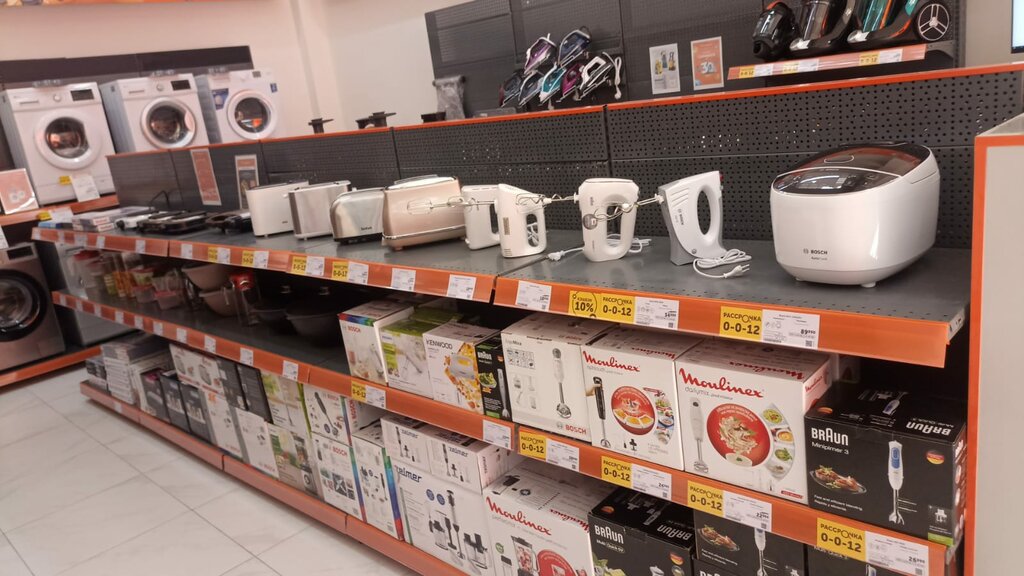 Beyaz eşya mağazaları Technodom, Almatı eyaleti, foto