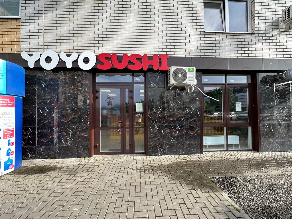 Suşi restoranı YoYo Sushi, Krasnodar, foto