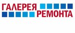 Galereya Remonta (MKAD, 47-y kilometr No:вл31с1), alışveriş merkezleri  Moskova'dan