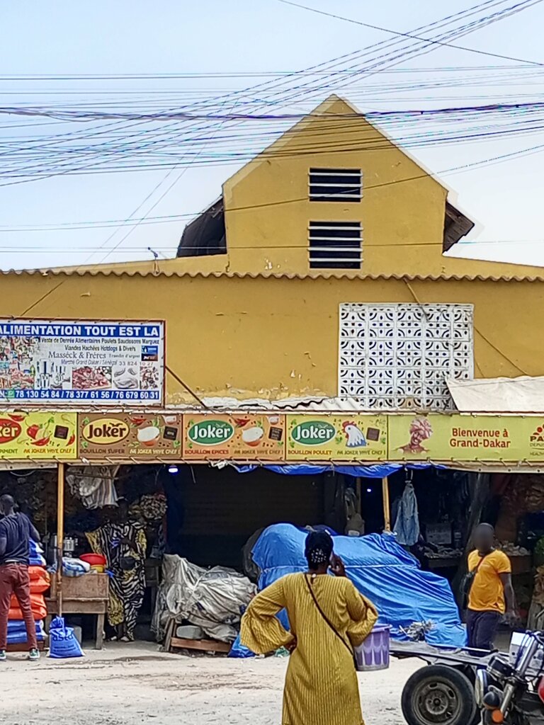 Gıda pazarı Marché Grand Dakar, Dakar, foto