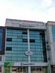 Ünal Plaza (Bursa, Nilüfer, Ahiska Cad., 10A), i̇ş merkezi  Bursa'dan