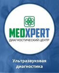 Medxpert (Lenin Street No:300), ultrason muayeneleri  Osh'tan
