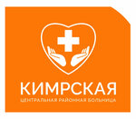 GBUZ Kimry Central District Hospital (Borkovskoye Highway No:10), hastaneler  Kimry'den
