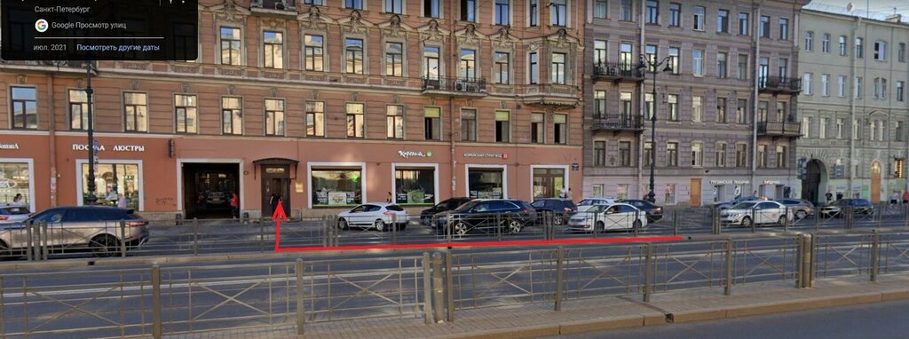 Ekspertiz hizmetleri KronEx, Saint‑Petersburg, foto